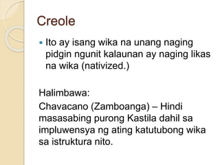 Barayti ng Wika | PPTX