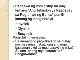 Barayti ng Wika | PPTX
