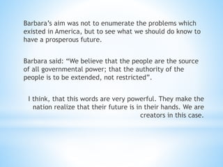 Barbara jordan | PPTX