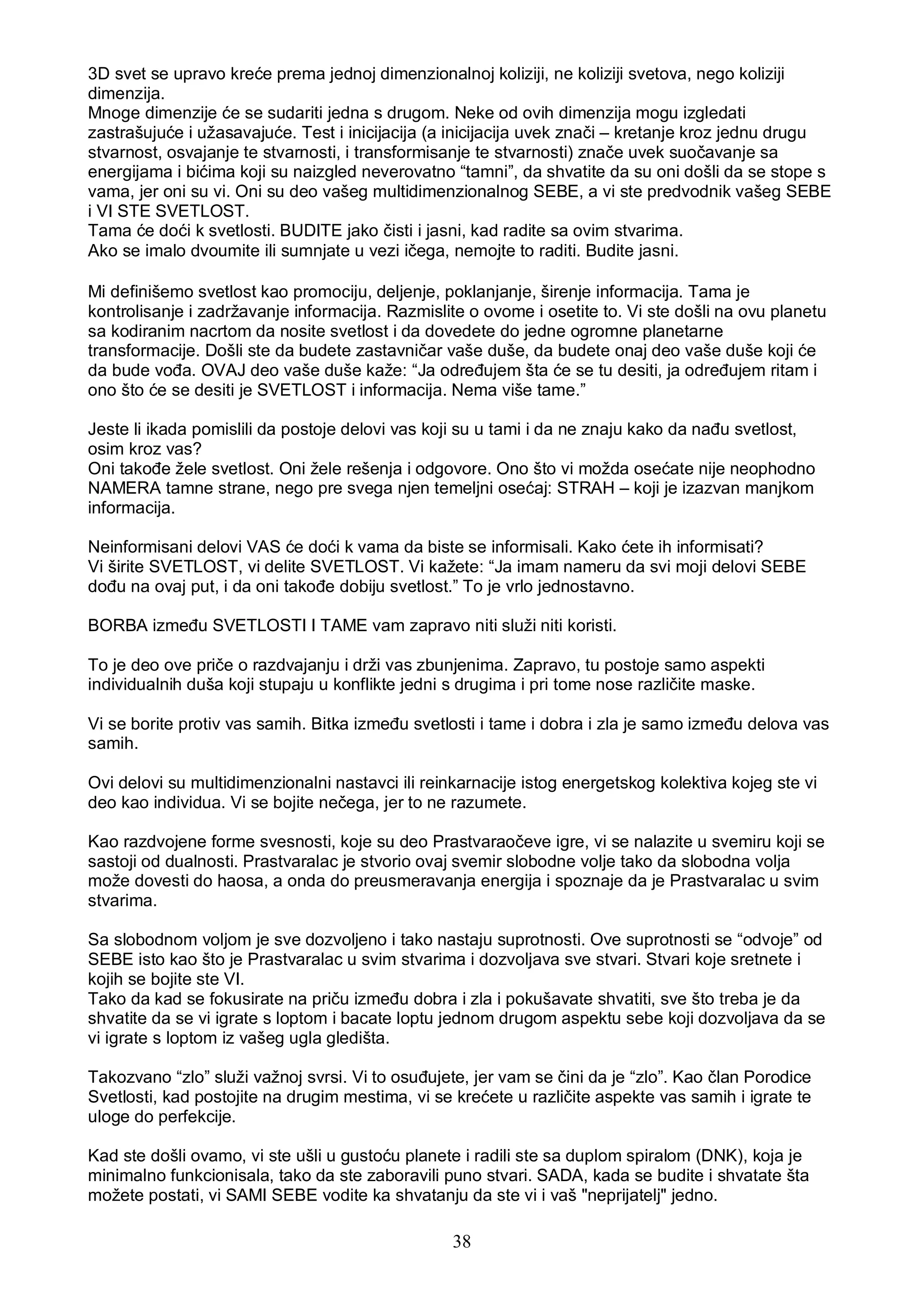 Barbara marciniak donosioci novog svitanja | PDF