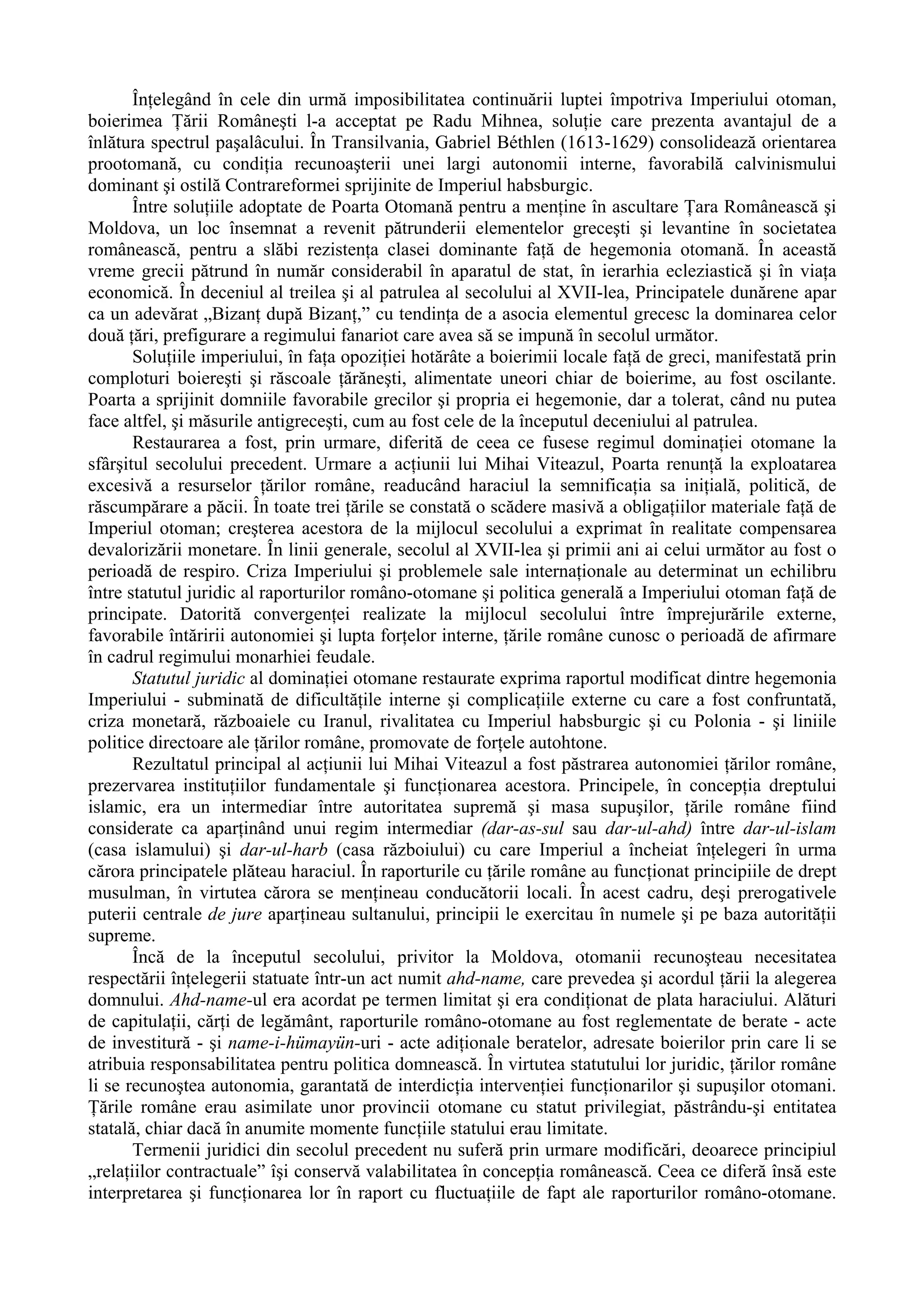 Barbulescu istoria romaniei | PDF