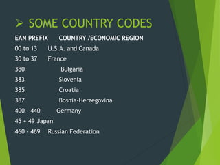 Bar code by abinash | PPT