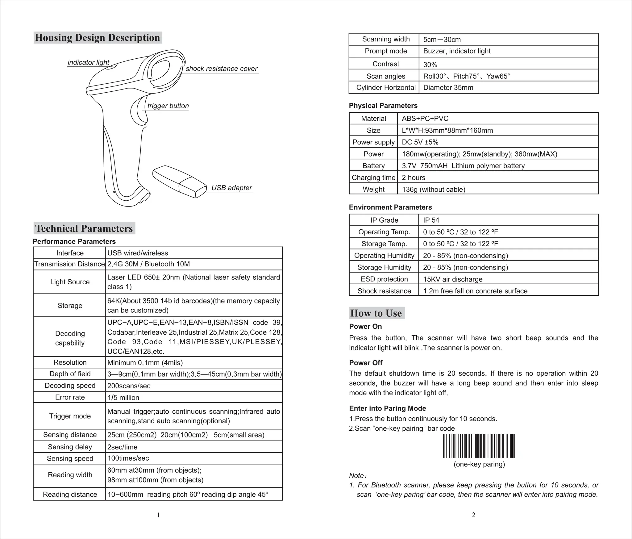 Wireless leaser Barcode operating manual.pdf