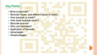Bar code- Techlogogy : Seminar PPT | PPTX