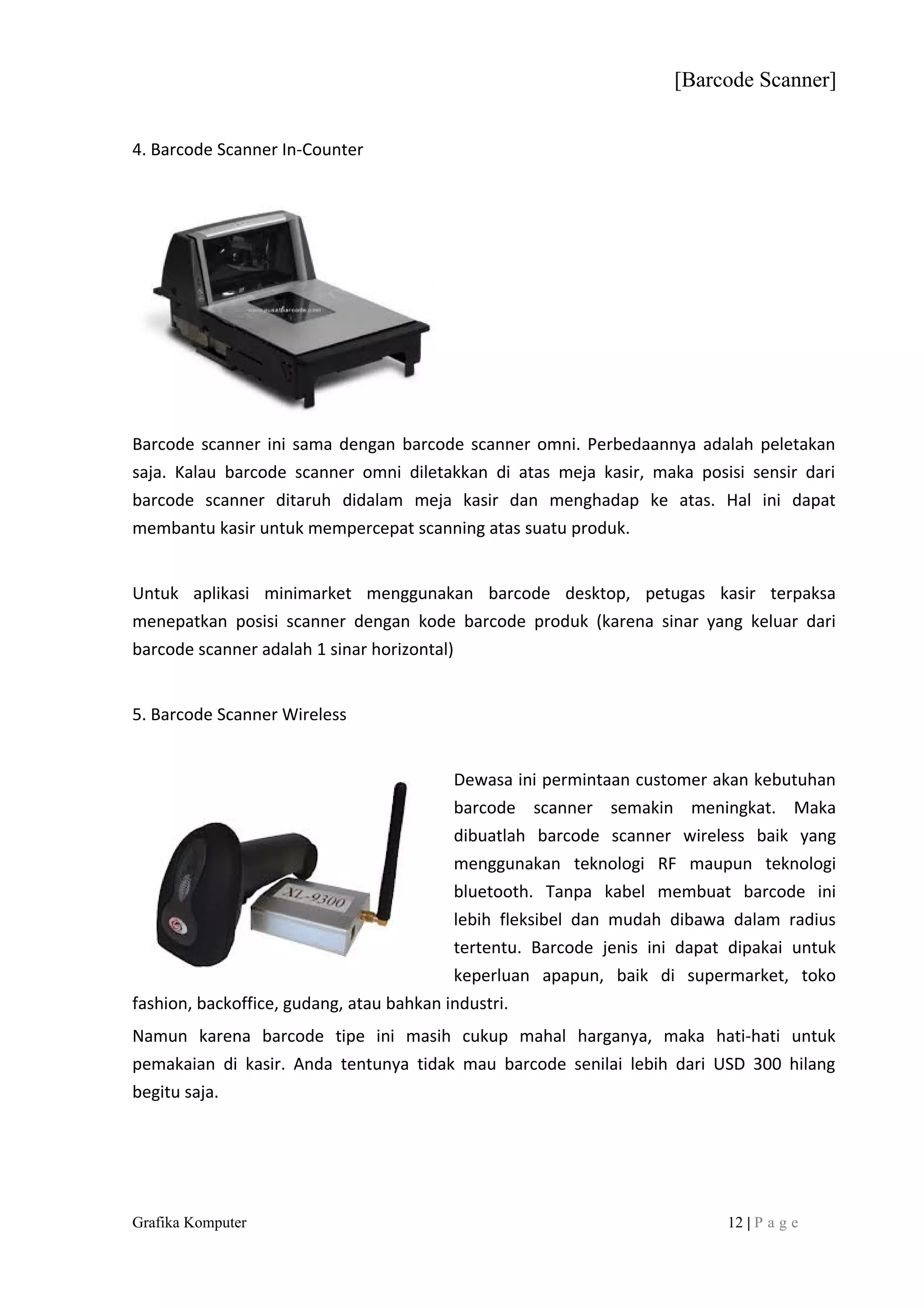 Barcode scanner | DOC