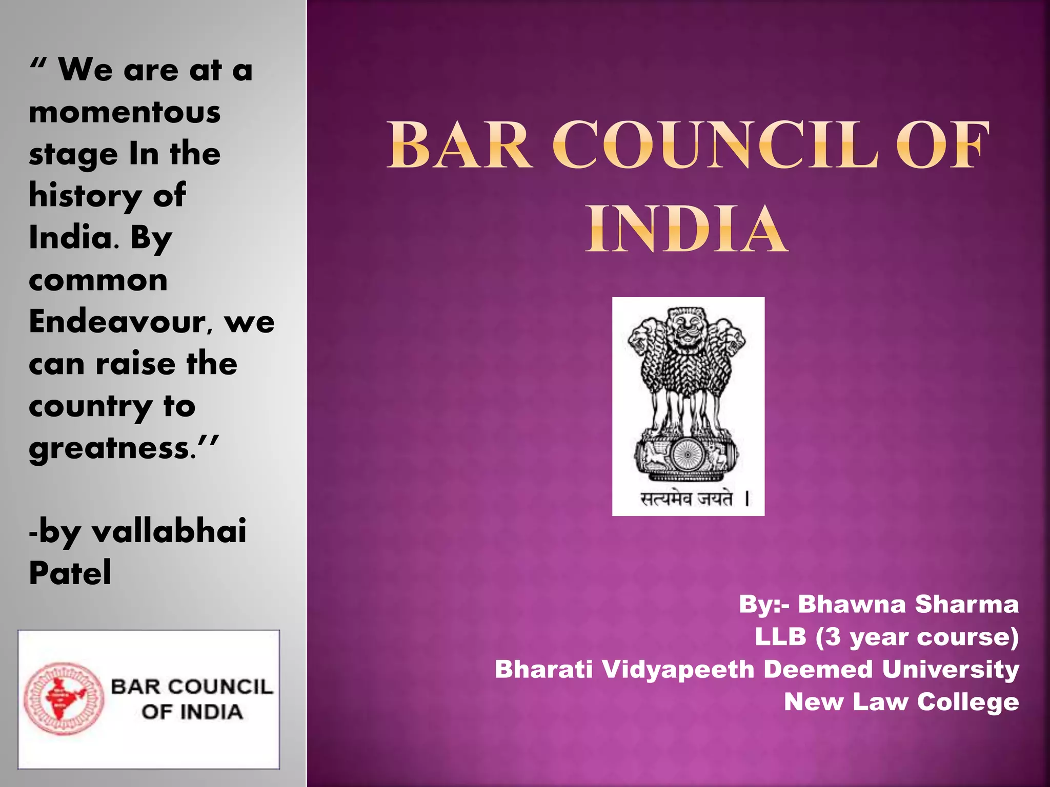 Bar council of india | PPTX