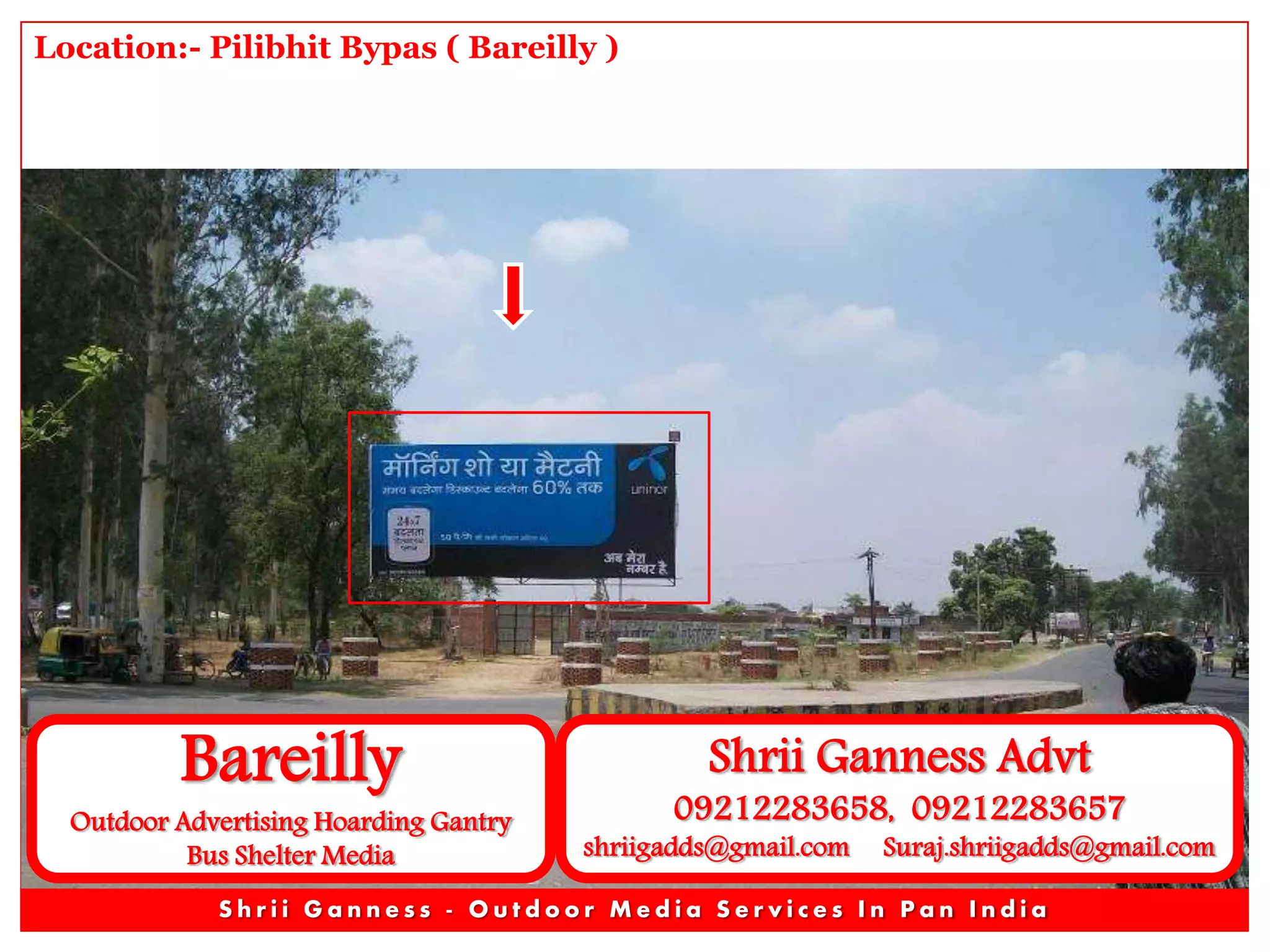 Bareilly Outdoor Advertising Advertisement Branding Outdoor Advertising Advertising Media ...