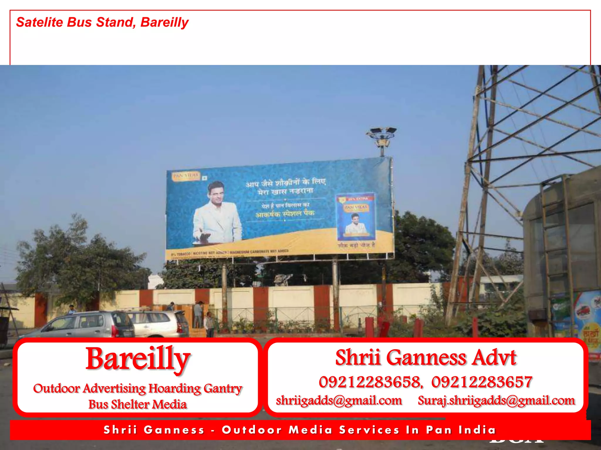 Bareilly Outdoor Advertising Advertisement Branding Outdoor Advertising Advertising Media ...