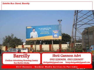 Bareilly Outdoor Advertising Advertisement Branding Outdoor Advertising ...
