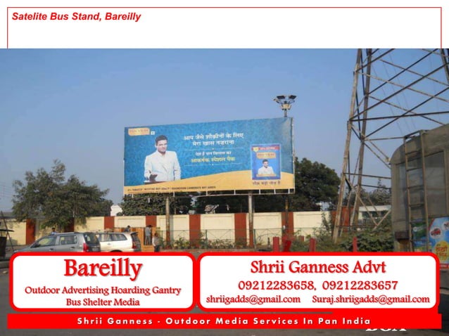 Bareilly Outdoor Advertising Advertisement Branding Outdoor Advertising Advertising Media ...