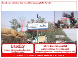 Bareilly Outdoor Advertising Advertisement Branding Outdoor Advertising ...