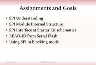 Bare metal training_07_spi_flash | PPT