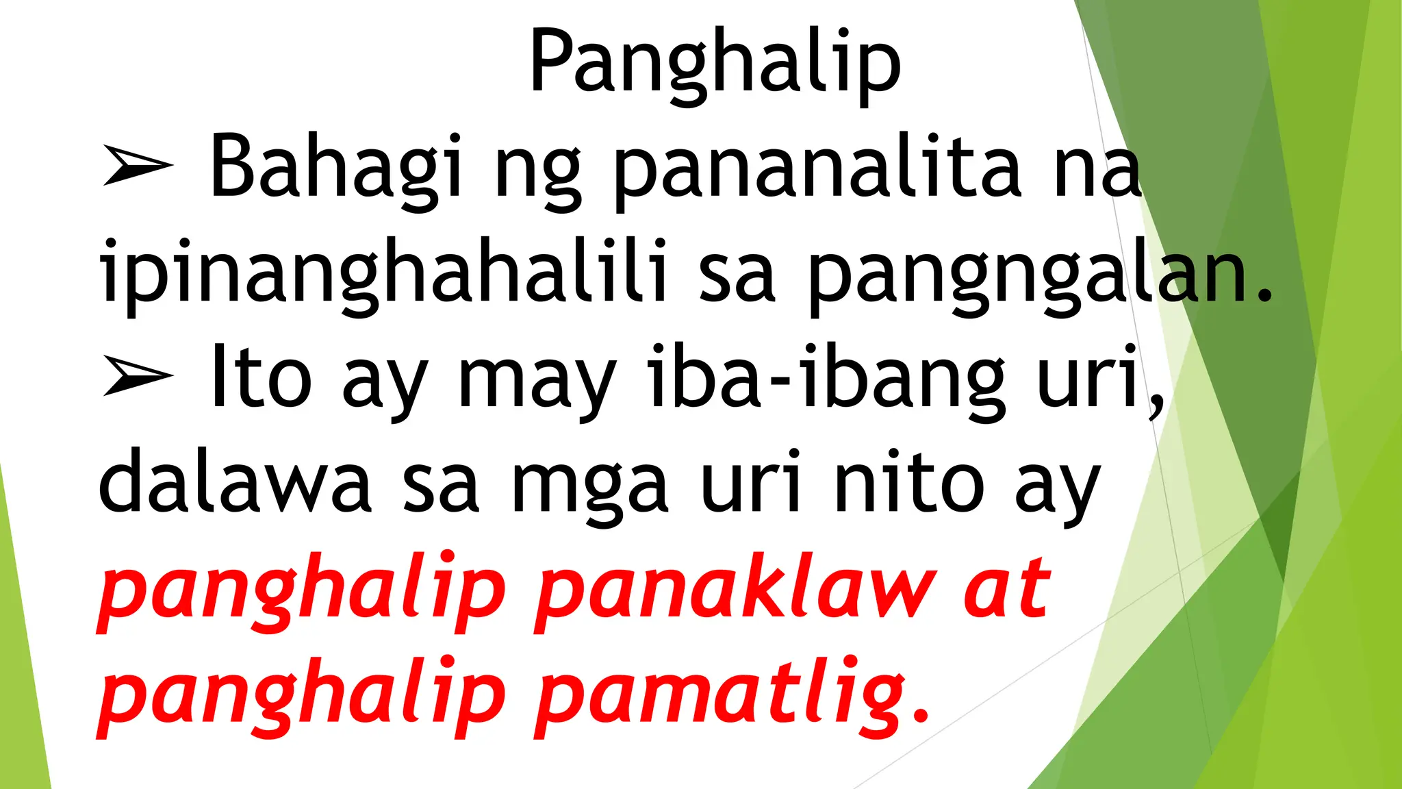 bar Graph, Pie Graph, at Talahanayan.pptx