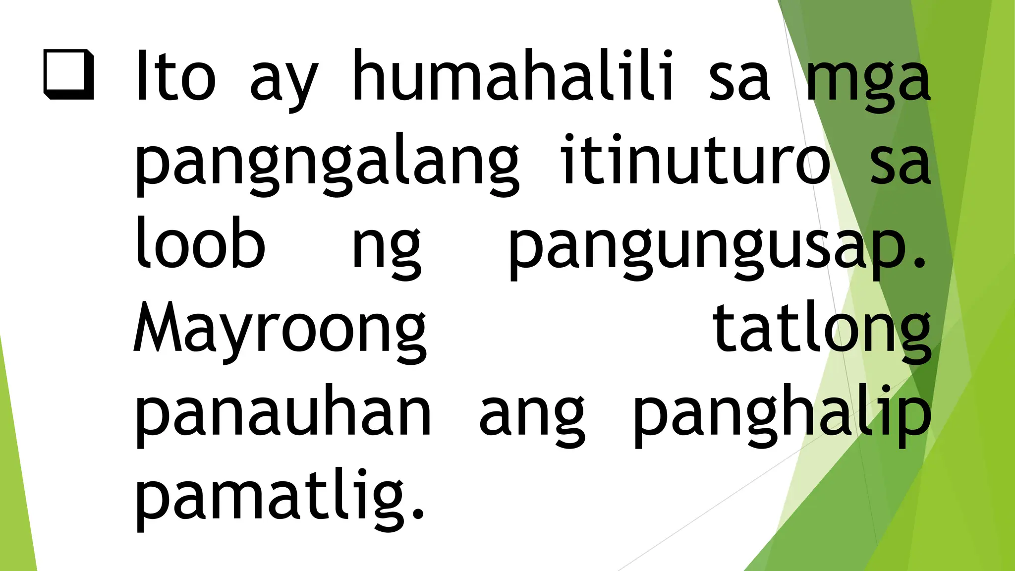 bar Graph, Pie Graph, at Talahanayan.pptx