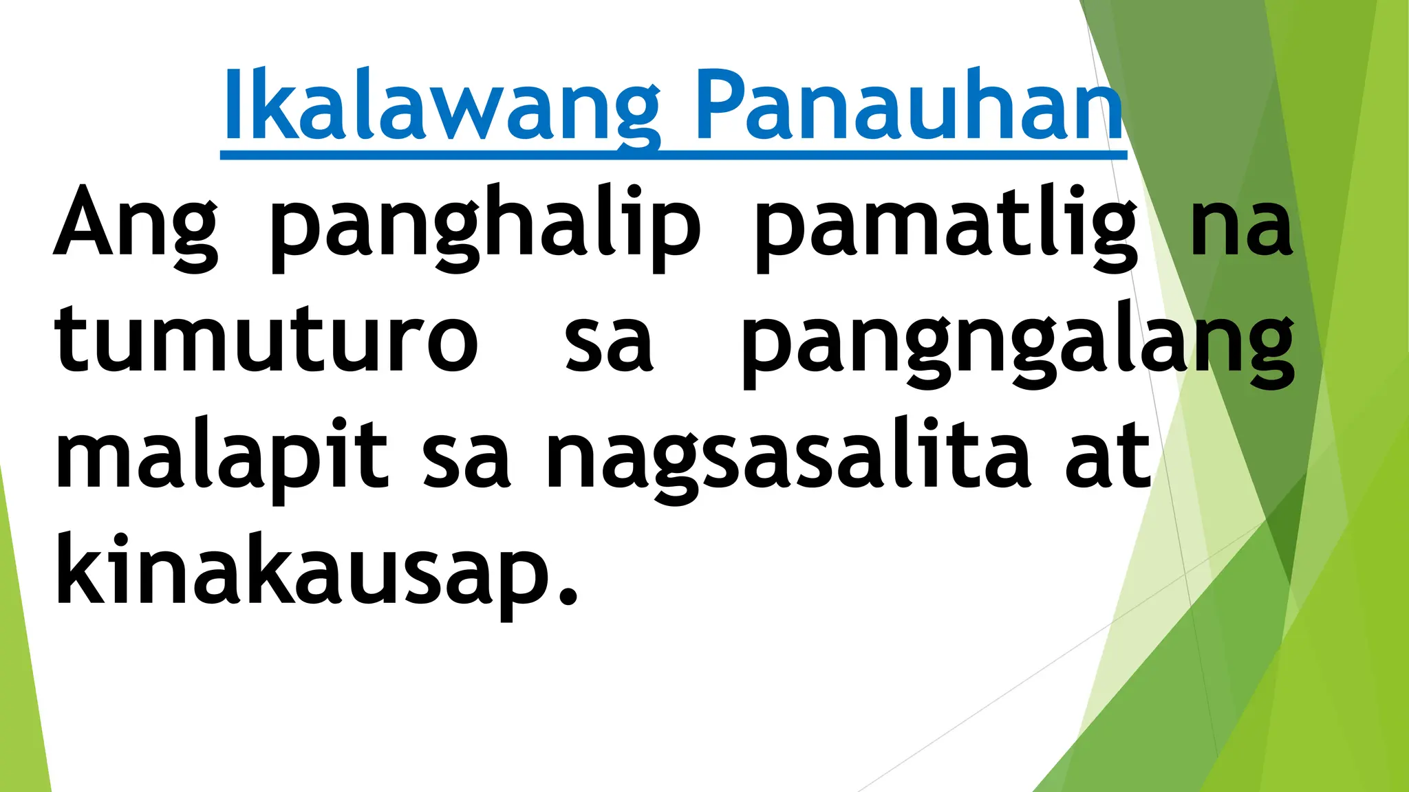 bar Graph, Pie Graph, at Talahanayan.pptx