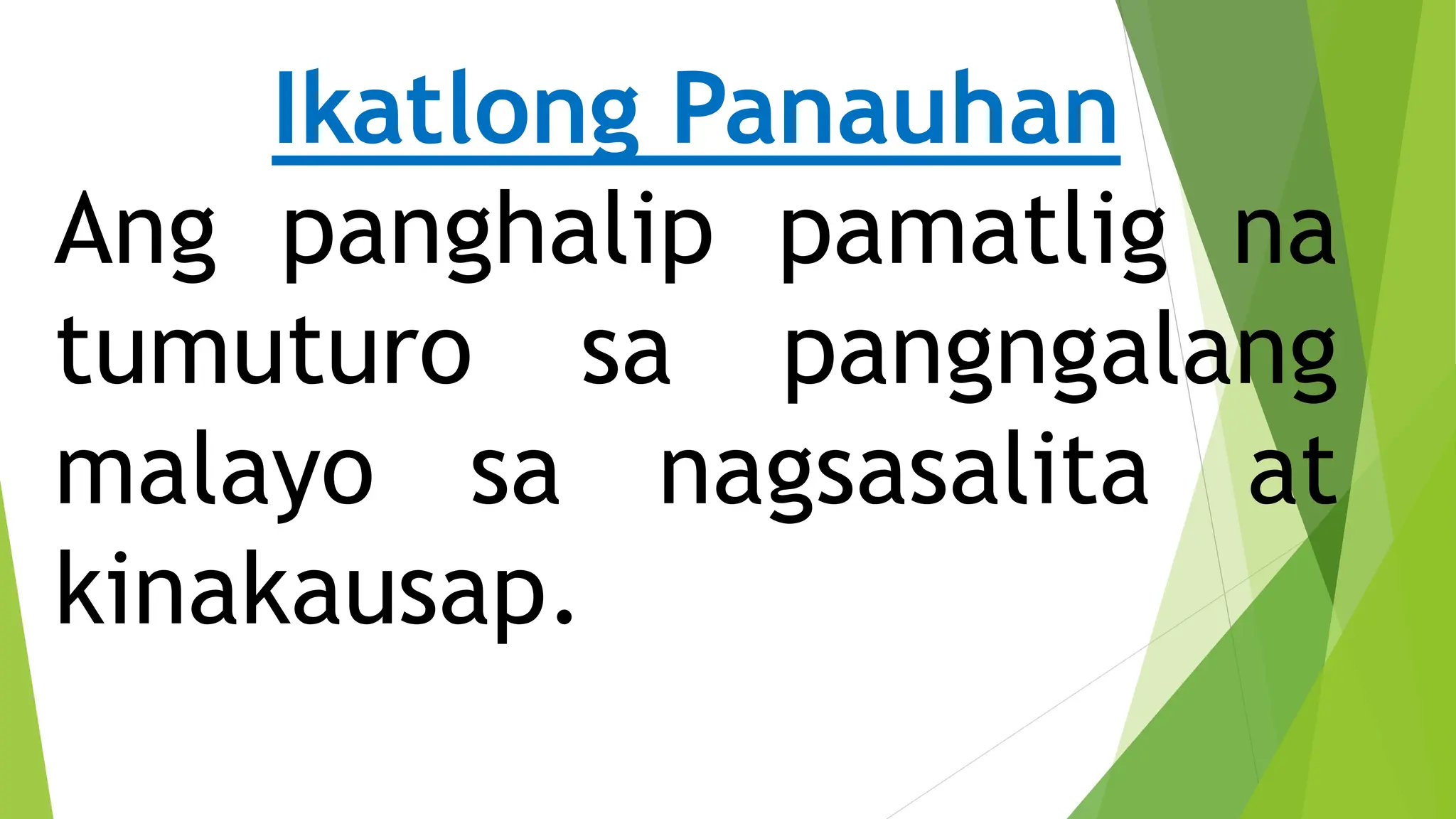 bar Graph, Pie Graph, at Talahanayan.pptx