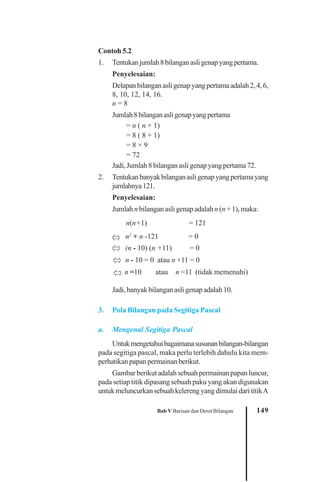Barisan dan deret | PDF