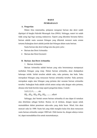 BARISAN DAN DERET ARITMATIKA DAN GEOMETRI 2.docx