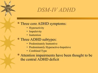 barkley theory of Attention deficit hyperactivty disorder | PPT