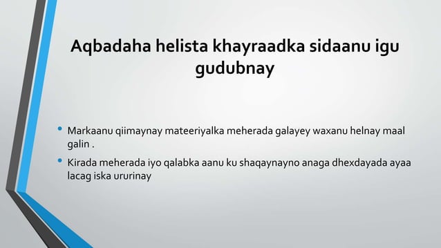 barnaamij ganacsi.pptx