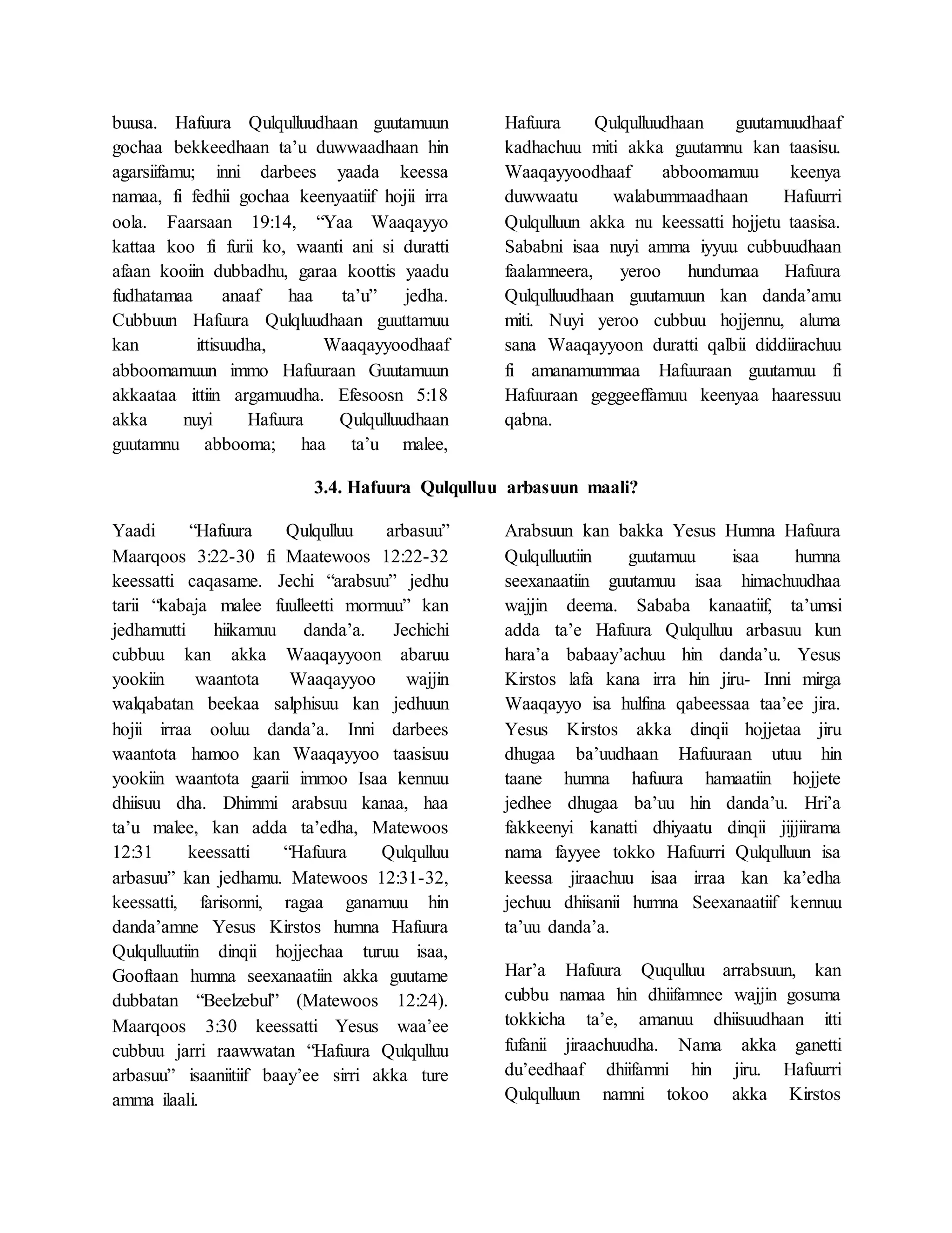 Barnoota dhuugaa Wangeelaa | DOCX