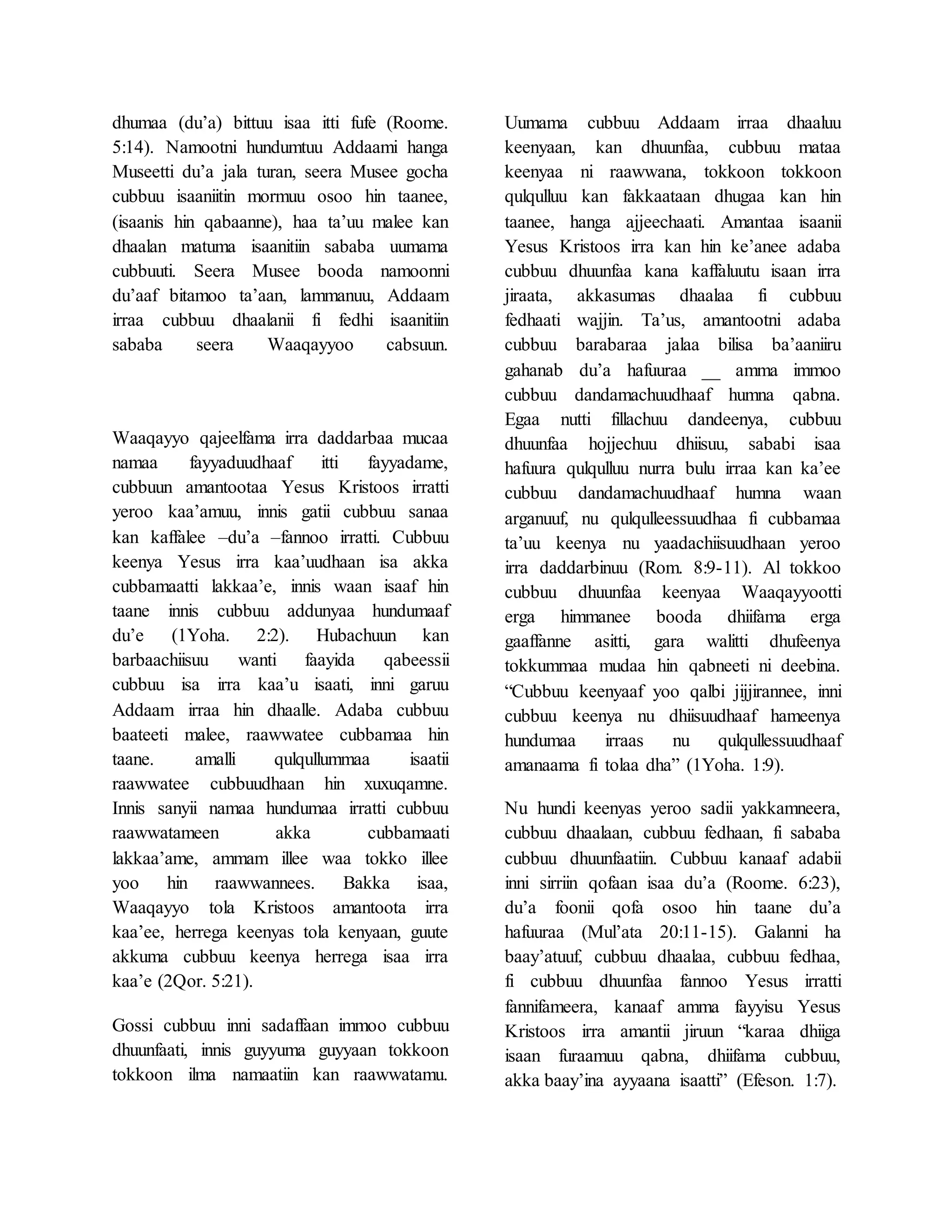 Barnoota dhuugaa Wangeelaa | DOCX