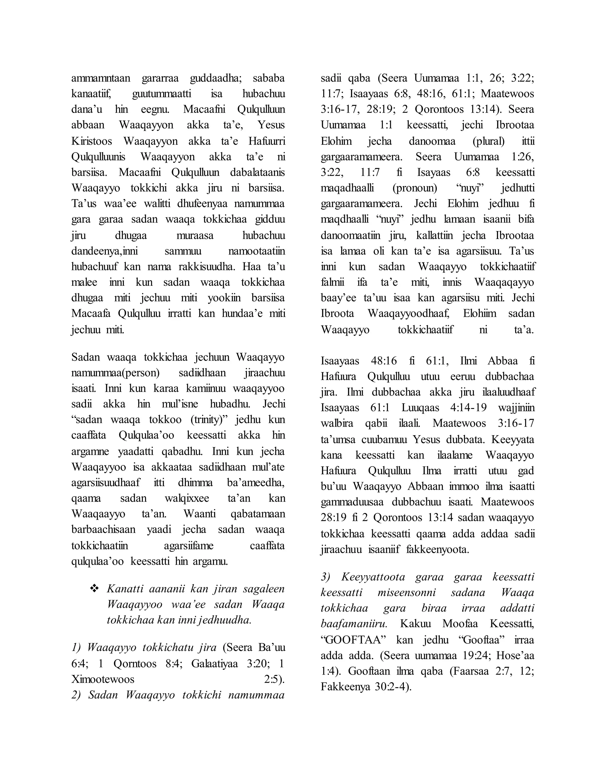 Barnoota dhuugaa Wangeelaa | DOCX