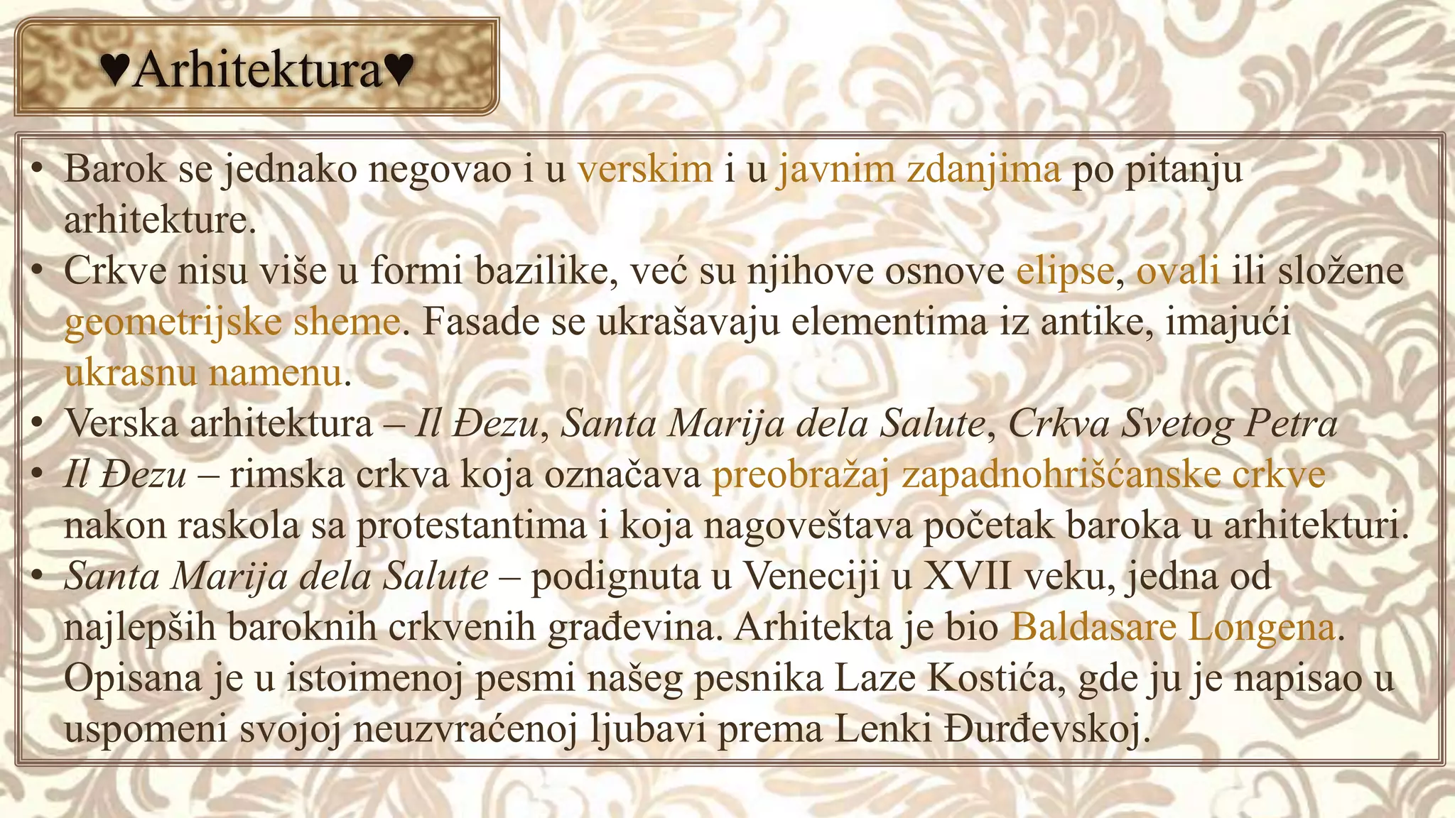Barok arhitektura i skulptura | PPTX