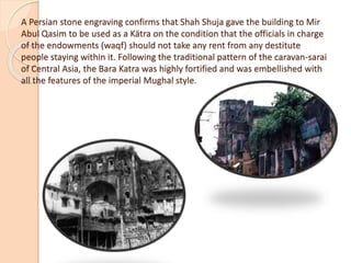 Baro katara prosect new | PPTX