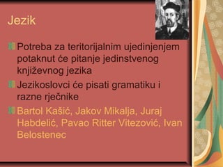 Barok u hrvatskoj | PPT