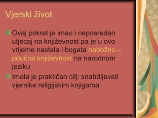 Barok u hrvatskoj | PPT