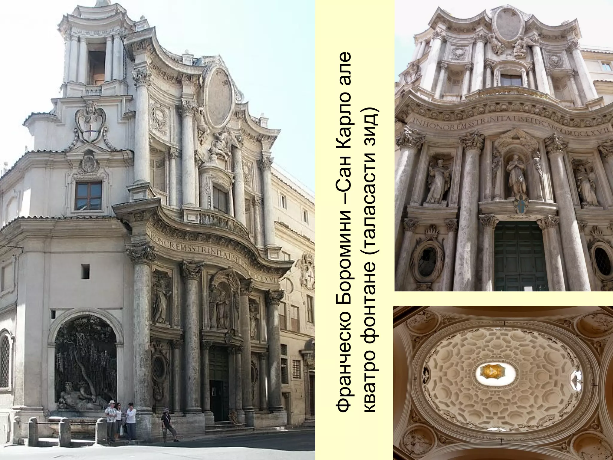 Barok u italiji | PPT