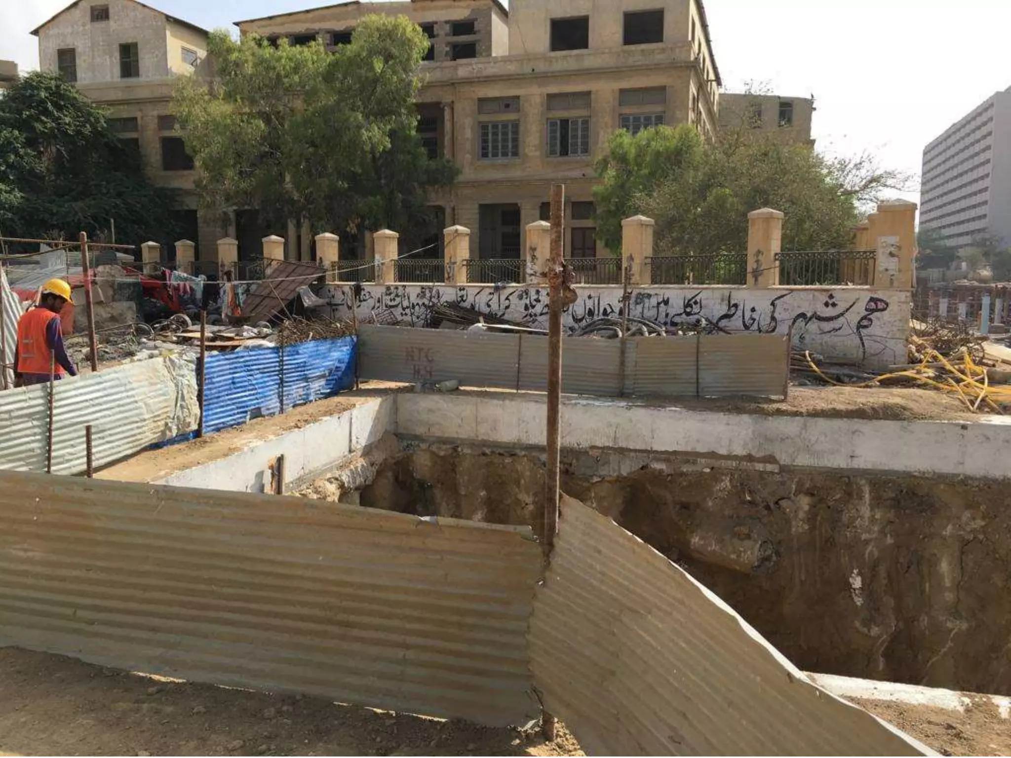 Barricading construction site and excavation | PPTX
