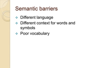 Barriers in communication | PPTX