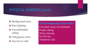 Barriers of communication | PPTX