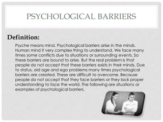 Barriers of communication | PPT