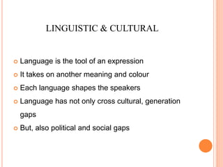 Barriers of communication ppt | PPTX