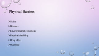 Barriers to communication | PPTX