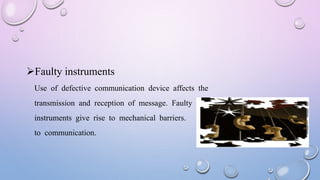 Barriers to communication | PPTX