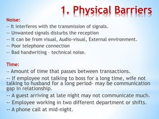 Barriers to communication | PPTX