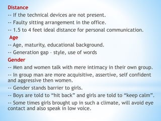 Barriers to communication | PPTX