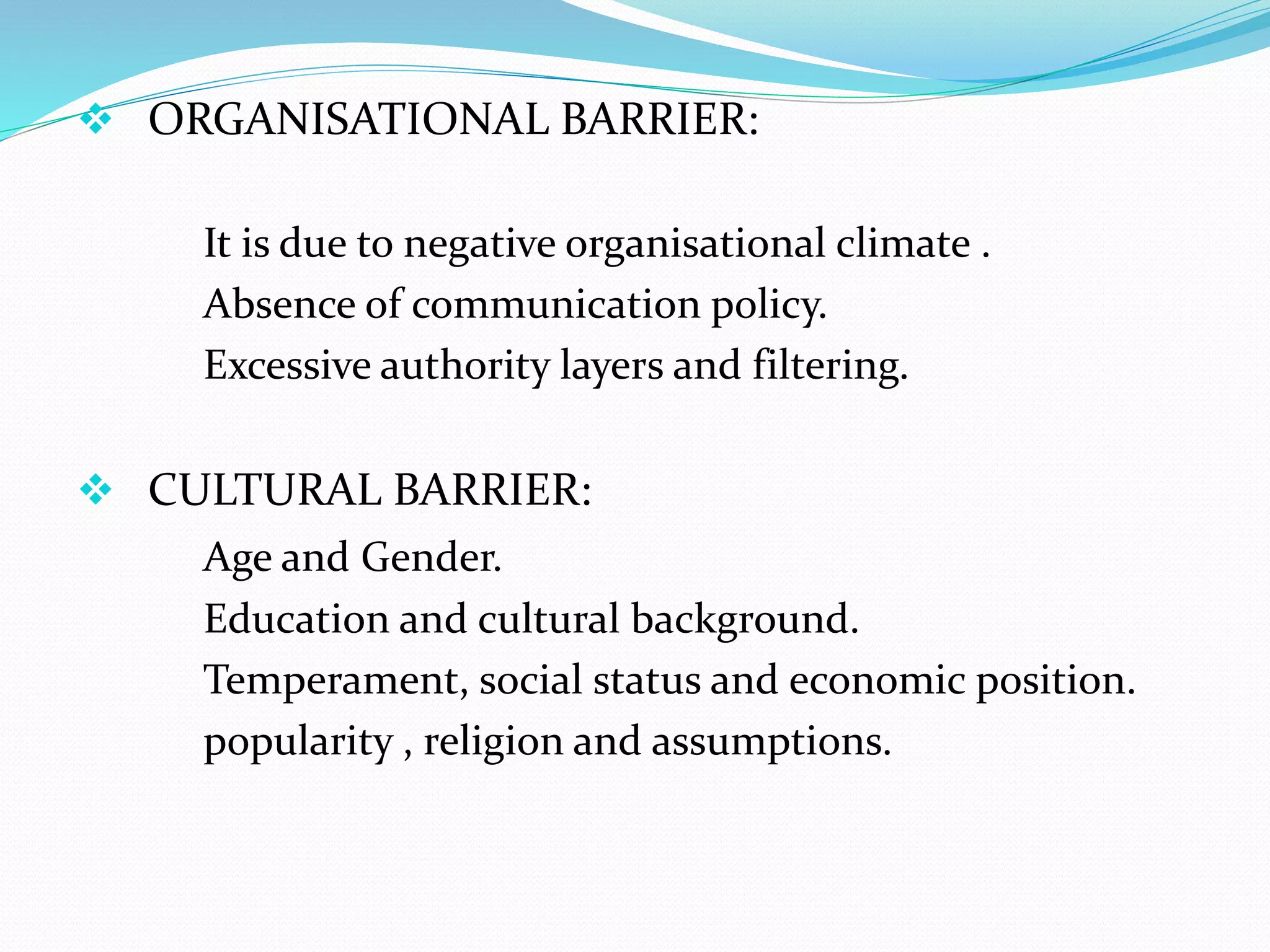 Barriers to effective communication | PPTX