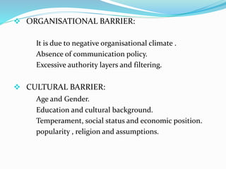 Barriers to effective communication | PPTX