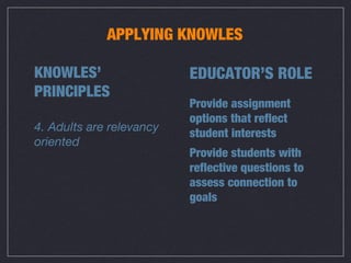 Barriers to learning | PPT