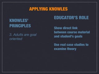 Barriers to learning | PPT
