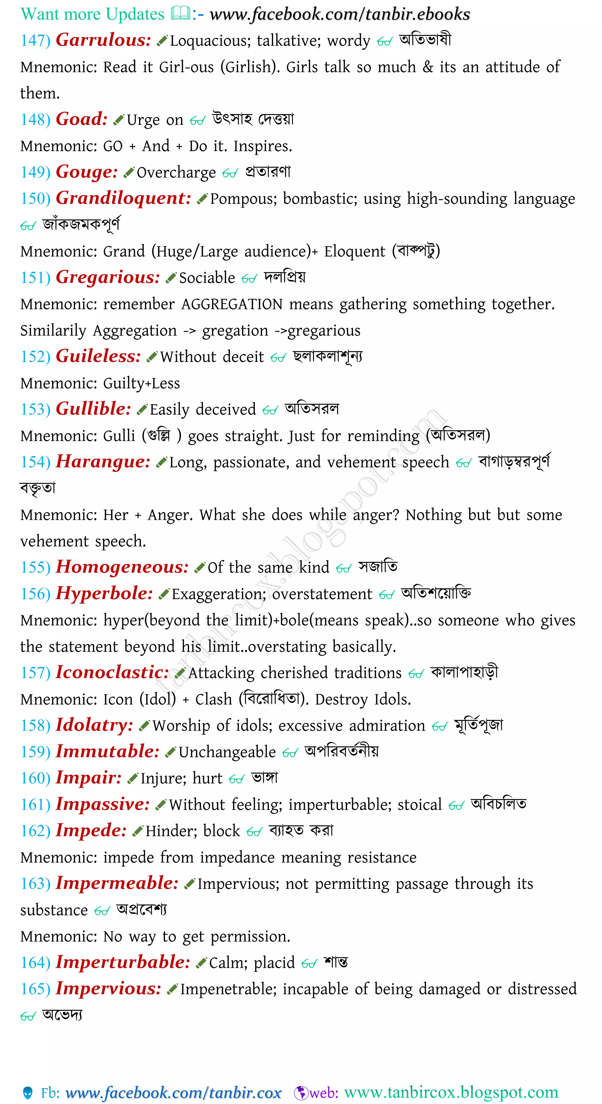Barrons high frequency gre 333 words with bangla meaning | PDF