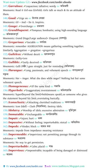 Barrons high frequency gre 333 words with bangla meaning | PDF