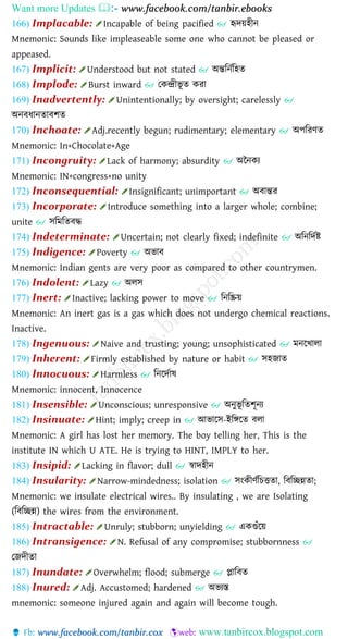 Barrons high frequency gre 333 words with bangla meaning | PDF