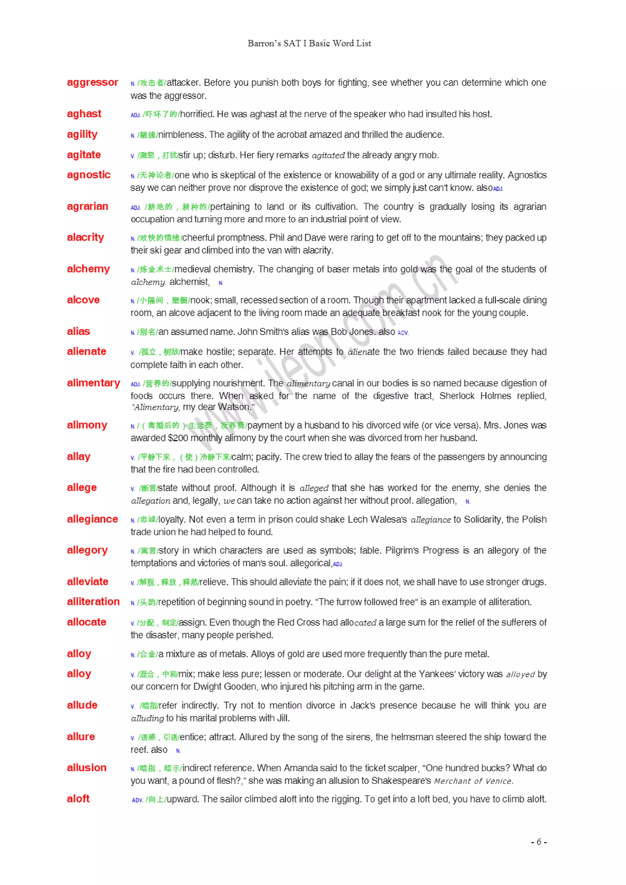 Barron's SAT I Basic Word List BARRON'S HOW TO PREPARE FOR.pdf