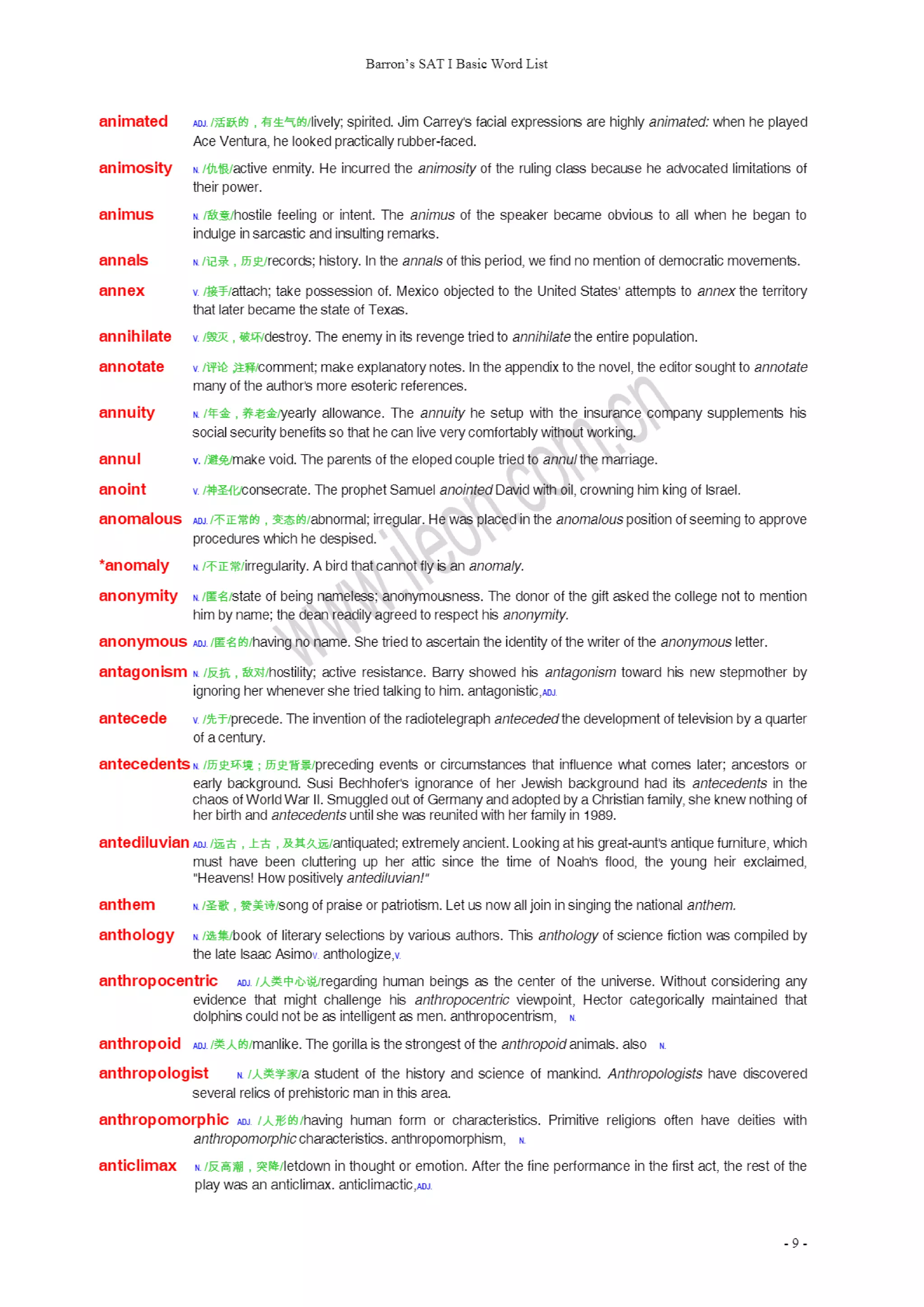 Barron's SAT I Basic Word List BARRON'S HOW TO PREPARE FOR.pdf | Free ...